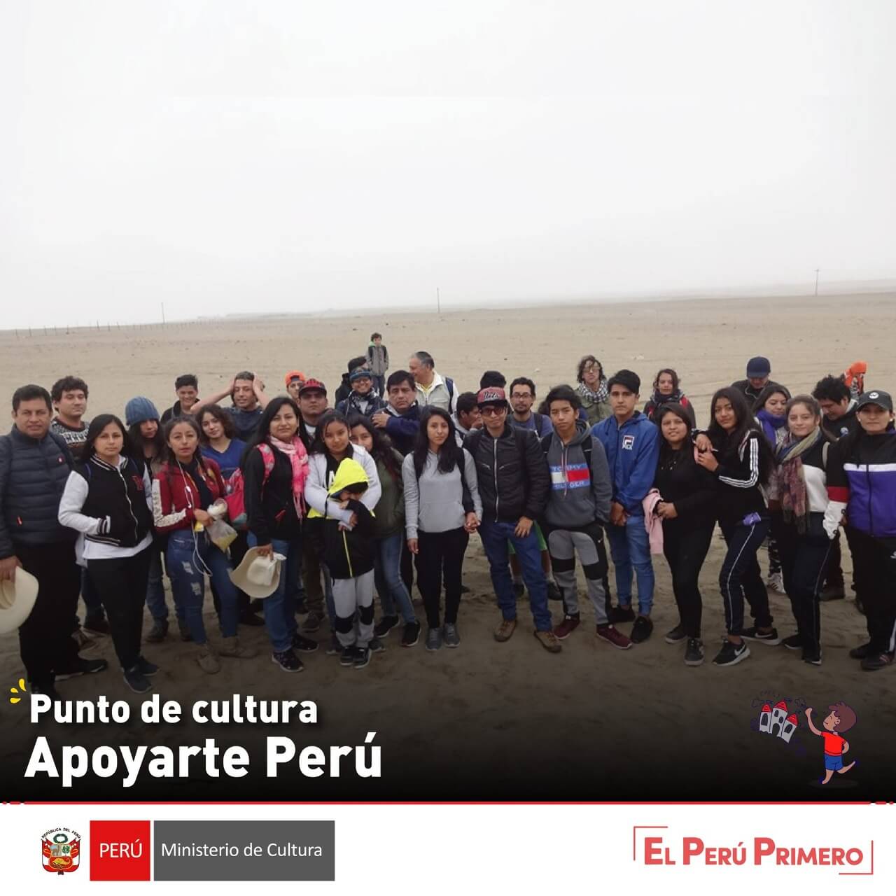 El Rap en el Perú | Apoyarte Perú